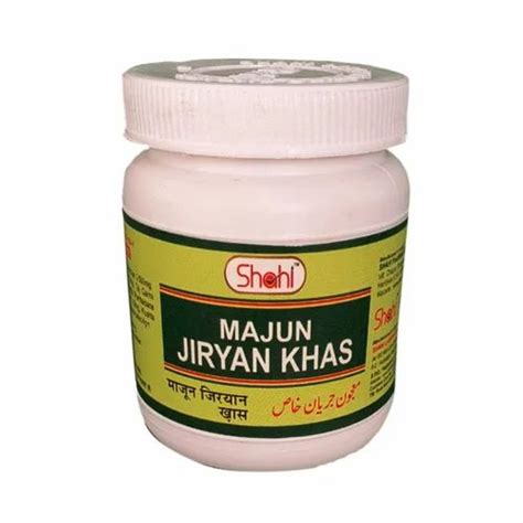 125 Gms Shahi Majun Jiryan Khas For Sex At ₹ 140 Piece In Salem Id 2853749015373
