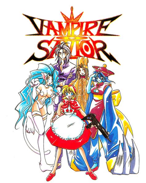 Vampire Savior By Guillaume101 On Deviantart