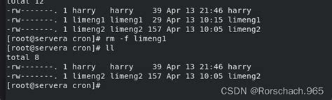 内农大 大数据专业课程 linux虚拟机技术8 crontab计划任务 ntp时间同步服务器 and 第二次单元测试 以下哪个crontab任务