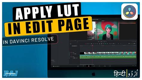 How To Apply Lut To Video In The Edit Page In Davinci Resolve Davinci