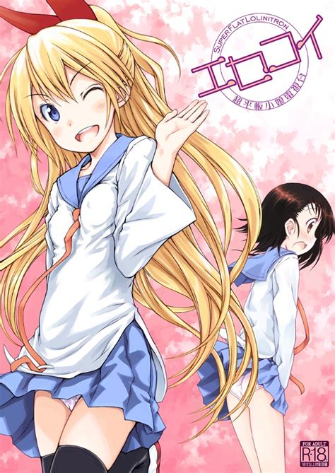 Kirisaki Chitoge And Onodera Kosaki Nisekoi Drawn By Focke Wulf Danbooru