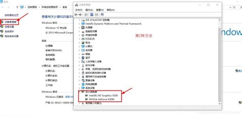 Win10系统下cuda版本检查、cuda安装以及gpu版本的pytorch安装win10查看是否安装cuda Csdn博客