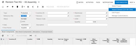 C Acumatica Enable Searchable Fields Stack Overflow