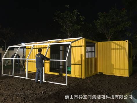 集装箱套箱集装箱套箱是什么意思外贸套箱什么意思第14页大山谷图库 集装箱套箱集装箱套箱是什么意思外贸套箱什么意思第14页大山谷图库