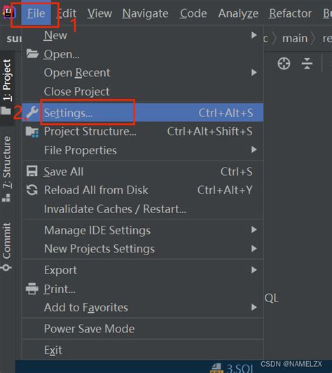 intellij idea关闭热部署（hot swap） csdn博客