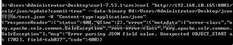 Solr使用curl导入json数据以及admin页面删除索引数据solr导入json数据 Csdn博客