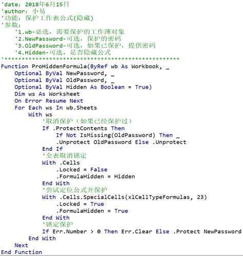 办公一族选择vba还是python？ 知乎