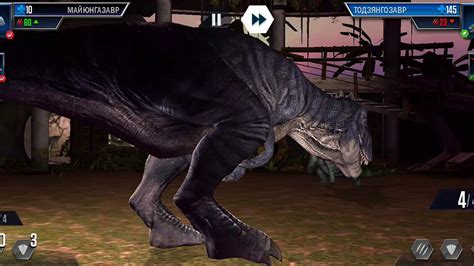 Играю в игру мир Юрского периода часть2 - YouTube