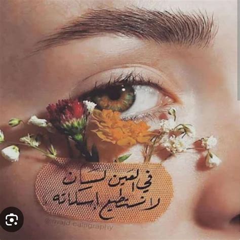‎رصد ام البواقي Rasd Oeb‎ Added رصد ام البواقي Rasd Oeb