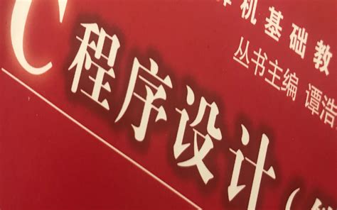 Halcon字符ocr识别专题 哔哩哔哩 Bilibili