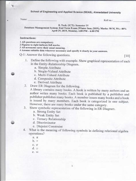 Database Management System 1 1 Pdf