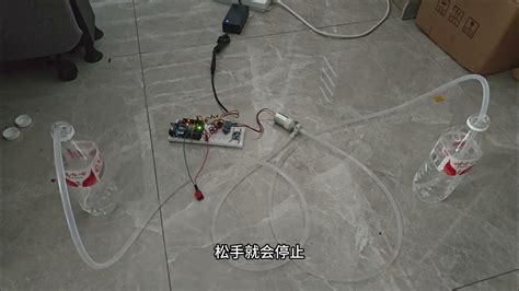 十块钱不到的一个水泵，还能这么玩？ Arduino 水泵 抽水泵 Youtube