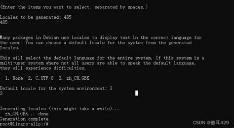 Linux中debian版中安装中文字体debian安装中文字体 Csdn博客 Linux中debian版中安装中文字体debian安装中文字体 Csdn博客