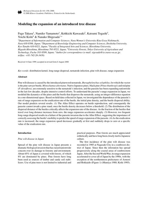 PDF Modeling The Expansion Of An Introduced Tree Disease
