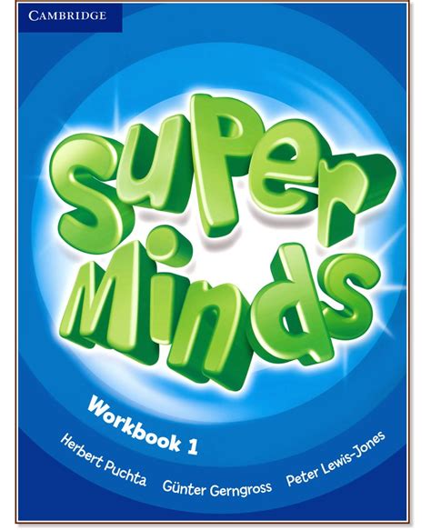Super Minds Level 1 Workbook - store.bg