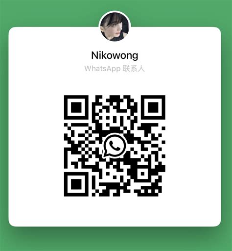 Intel I H SRMAQ A Powerful Processor For Modern Computing Ic Chipset Com