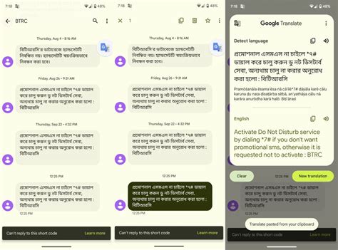 How to instantly translate messages in Android 13 | Android Central