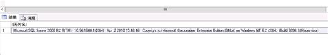 数据库sql Server 2008 R2 Rtm版本升级到sql Server 2012 R2sql2008r2升级到sql2012 Csdn博客