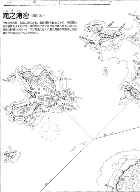 日本財団図書館（電子図書館） プレジャーボート・小型船用 港湾案内 南方諸島（伊豆諸島・小笠原諸島）