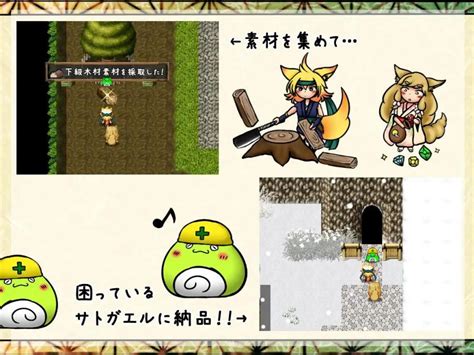 Relaxing On Oboro Island Ver101 By Hazy Moon Village Porn Comics