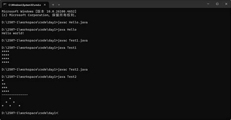 Java学习笔记——day 1 Csdn博客 Java学习笔记——day 1 Csdn博客