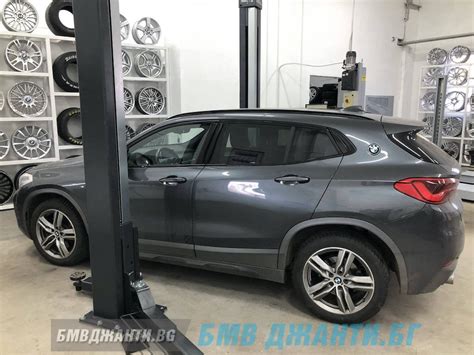 Гуми Сервиз София БМВ ДЖАНТИ БГ