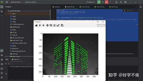 Python OpenCV 练习指南 关键点与特征检测算法 知乎