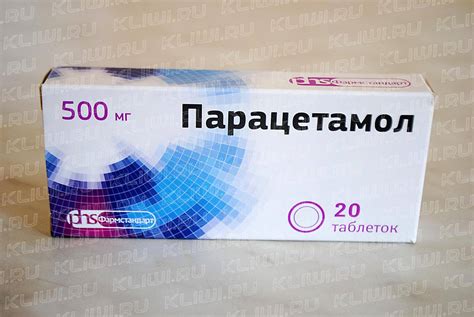 Ибупрофен или Парацетамол — что лучше — Сравнение препратов