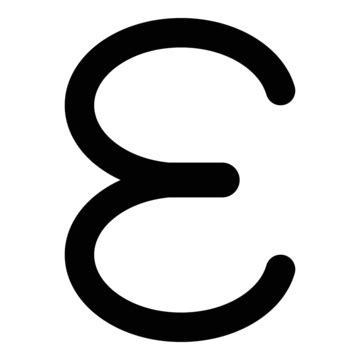 Simbolo Grego Epsilon Lettera Epsilon Immagini Vettoriali Stock