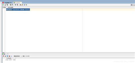 Window10 安装oracle19c 和sql Developer 的图文教程oracle脚本之家