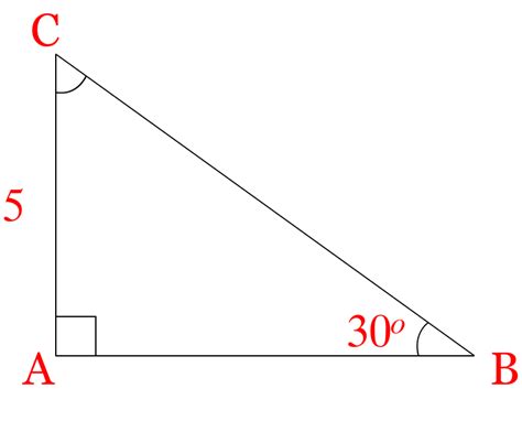 TRIGONOMETRIC RATIOS TABLE TRIGONOMETRIC RATIOS OF SPECIFIC ANGLES