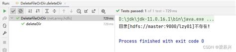 使用idea工具，通过java Api 操作 Hdfs （文件目录的操作，含源码，详细操作步骤）hdfs编程实战 Ide Csdn博客