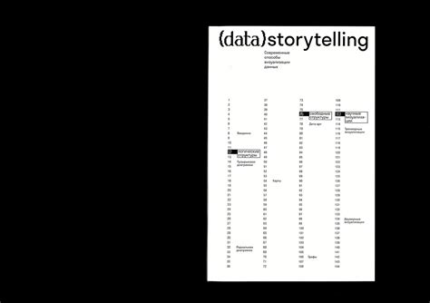Data Storytelling On Behance
