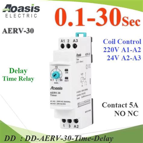 AERV 30 Time Delay เครองหนวงเวลาทำงาน AOASIS เปด 0 1 30 DD Shopee Thailand