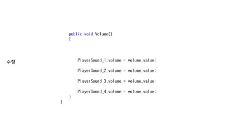 Github M First Unity Project