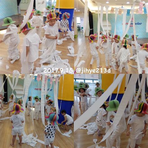 이미지 사람 2명 유치원 유아 놀이 유치원 게임