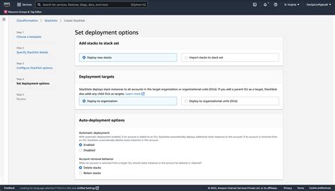 configure aws in skyhigh casb skyhigh security