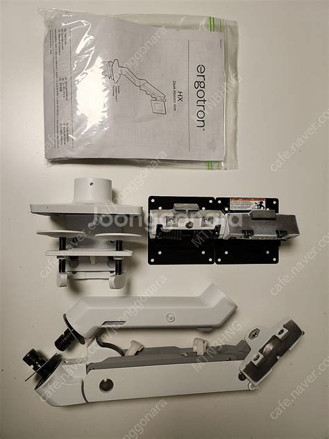 어고트론 어고트론 Hx 화이트 고강도 틸트 대형모 키보드마우스스피커 중고나라