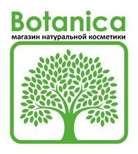 Botanica, магазин натуральной косметики 2024 | ВКонтакте