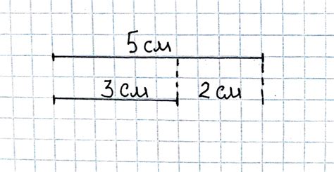 6. Реши задачу. omad S Длина первого отрезка равна 5 см, а второго на 2 ...