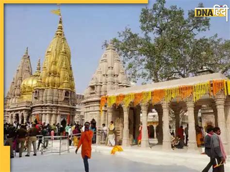 सावन में नहीं कर सकेंगे Baba Vishwanath Shivling को स्पर्श फैसले के