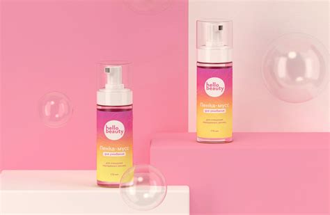 Редизайн упаковки косметики | Packaging redesign on Behance