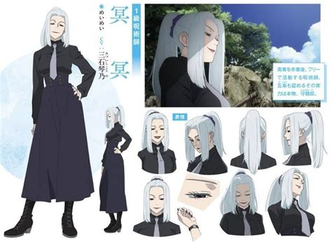 Pin By Skip Add On Jjk Character Design Character Design Inspiration Character Design Sketches