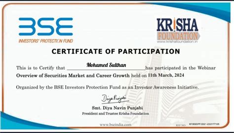 Mohamed Sulthan On Linkedin Alhamthulilahby The Grace Of Almighty Attended An Interesting And