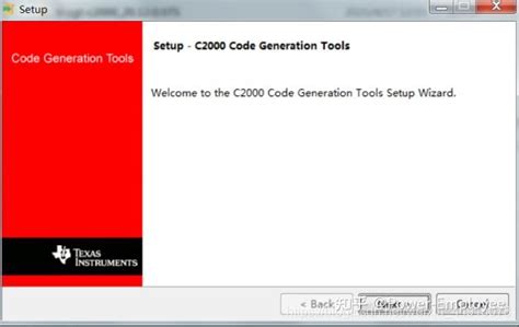 Ccs集成开发环境解决编译器版本低问题 知乎 Ccs集成开发环境解决编译器版本低问题 知乎