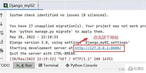 怎么用Pycharm创建一个Django项目 编程语言 亿速云