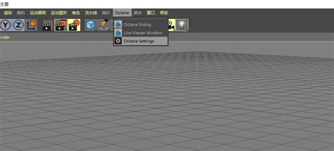 C4d R19安装oc渲染器的方法 Tinyphp 博客园 C4d R19安装oc渲染器的方法 Tinyphp 博客园