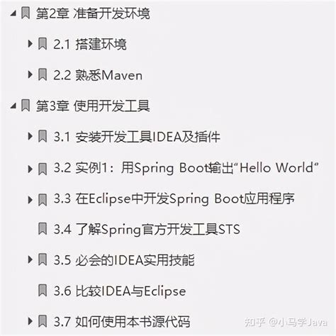 你似乎来到了没有知识存在的荒原 知乎