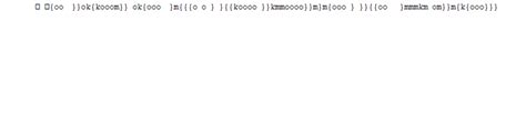 Serial Sim800l Starts Sending Garbage Values To Arduino After Random