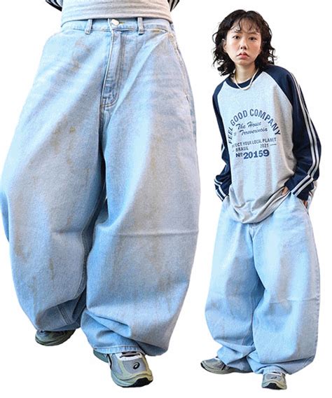 칠 와이드 빈티지 오일 벌룬 팬츠 위시버킷